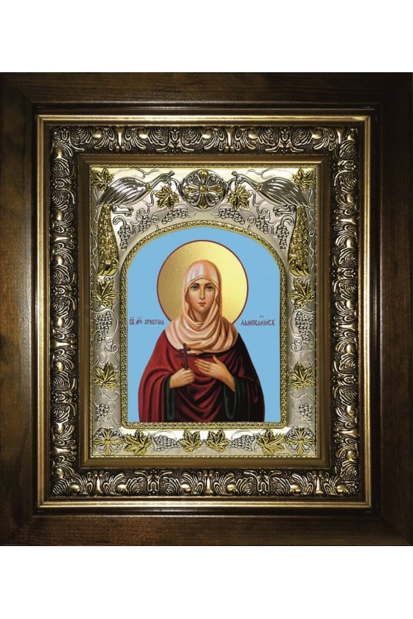 Купить икону Христина (Кристина) Лампсакийская, 14x18 см, в деревянном ...